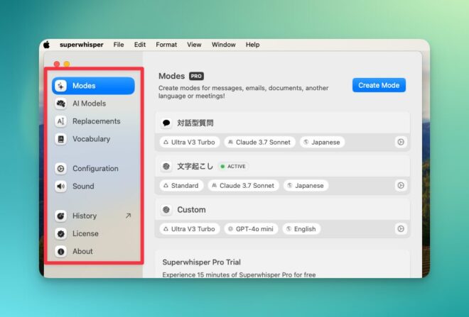 【保存版】Super Whisper（スーパーウィスパー）完全ガイド：最強AI音声入力ツールの基本を徹底解説 – 山田どうそんブログ